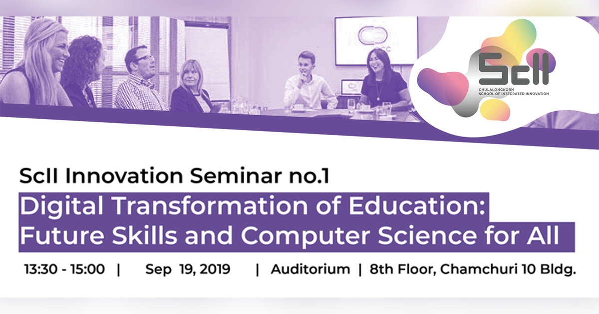 Digital Transformation of Education: Future Skills and Computer Science ...