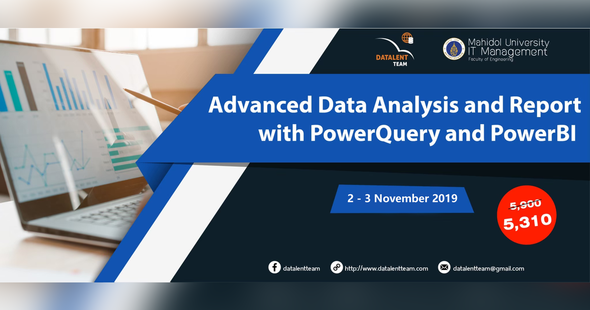 Advanced Data Analysis and Report with Power Query and Power BI | Eventpop