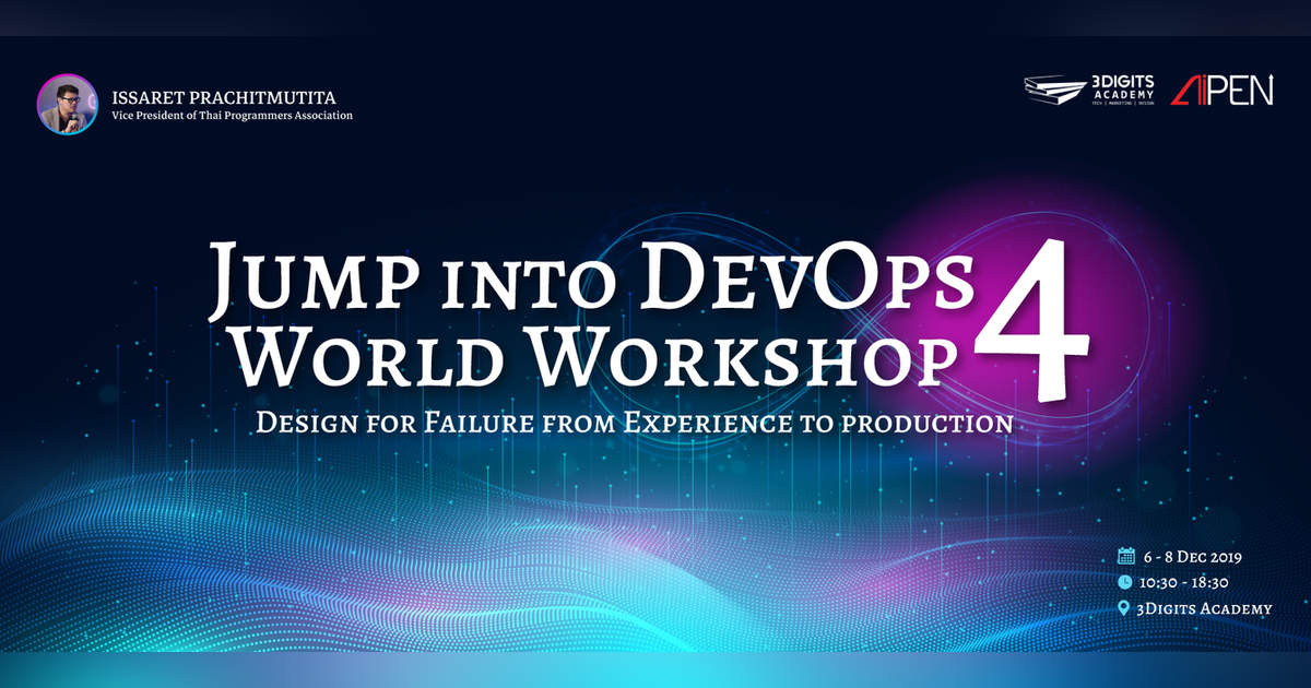 Jump into DevOps World รุ่น 4 | Eventpop