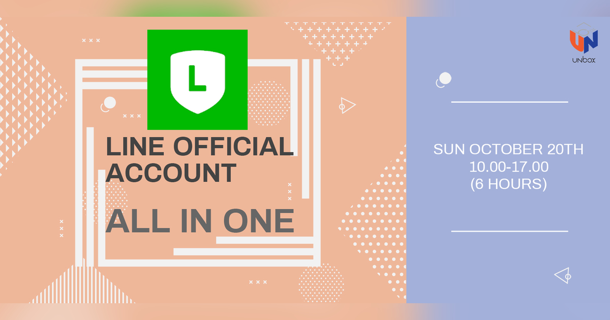 LINE Official Account: All In One | Eventpop