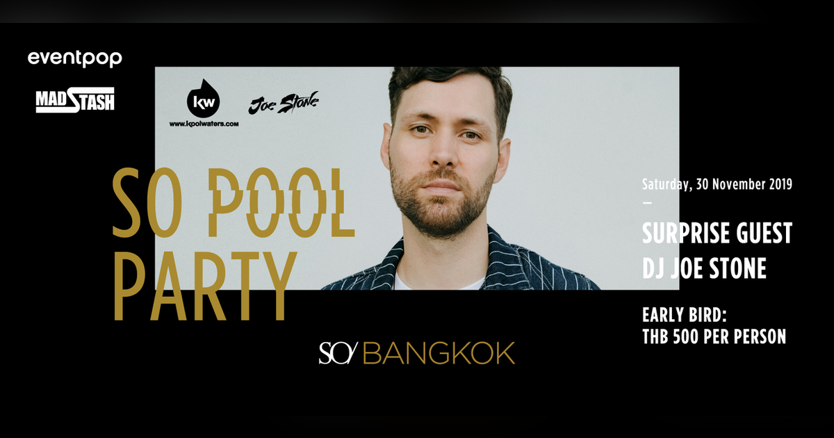 SO Pool Party : Saturday 30 November 2019 | Eventpop