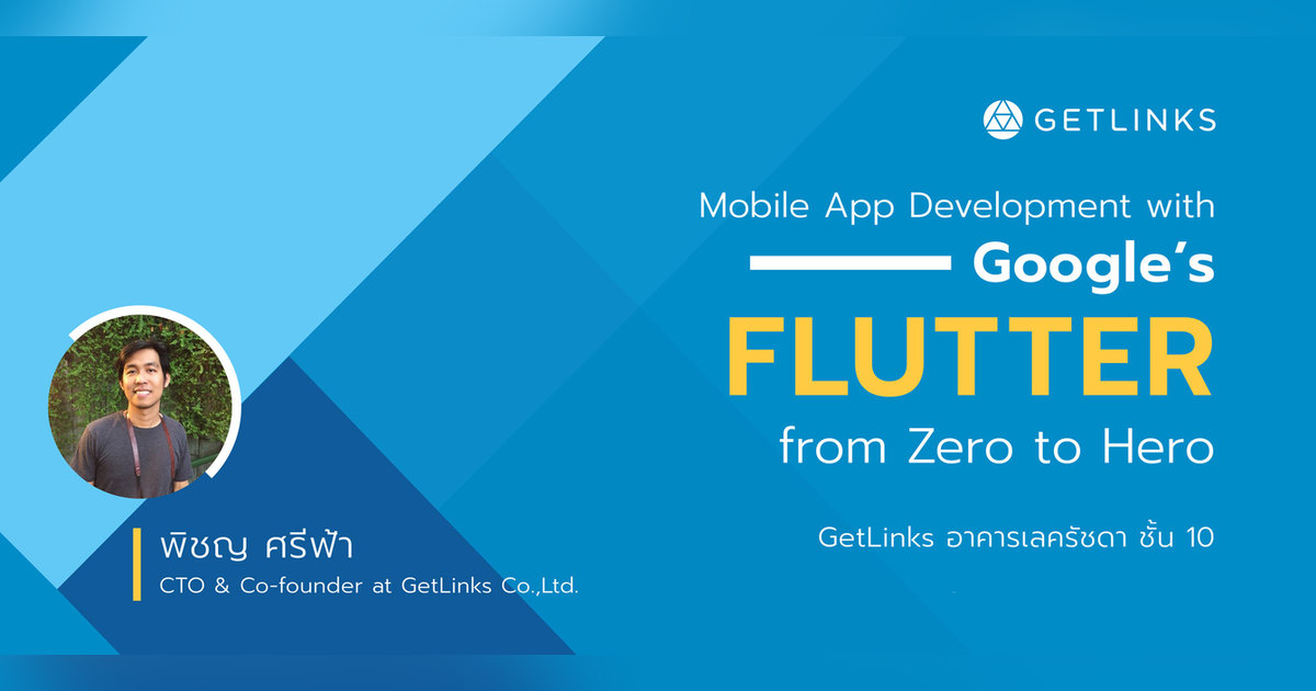 Mobile App Development with Google’s Flutter and Firebase: from Zero to Hero รุ่นที่ 5 | Eventpop
