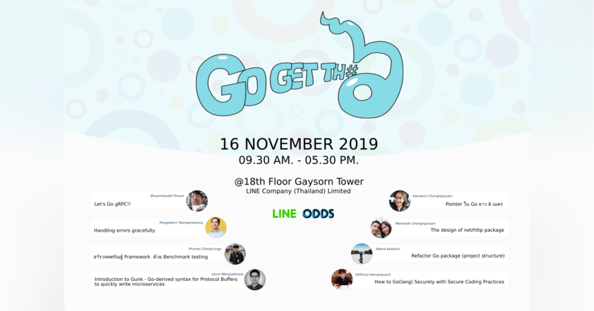 GO GET TH #6 | Eventpop