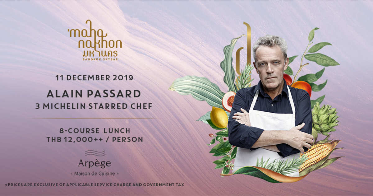 3 Michelin Starred Lunch with Chef Alain Passard | Eventpop