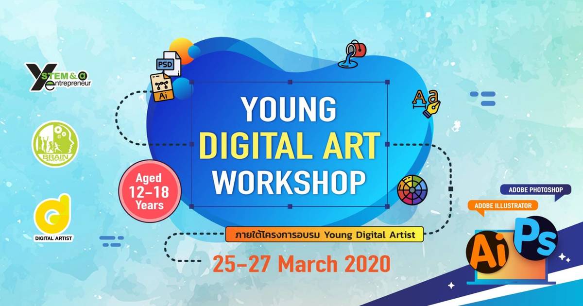 Young Digital Art Workshop | Eventpop
