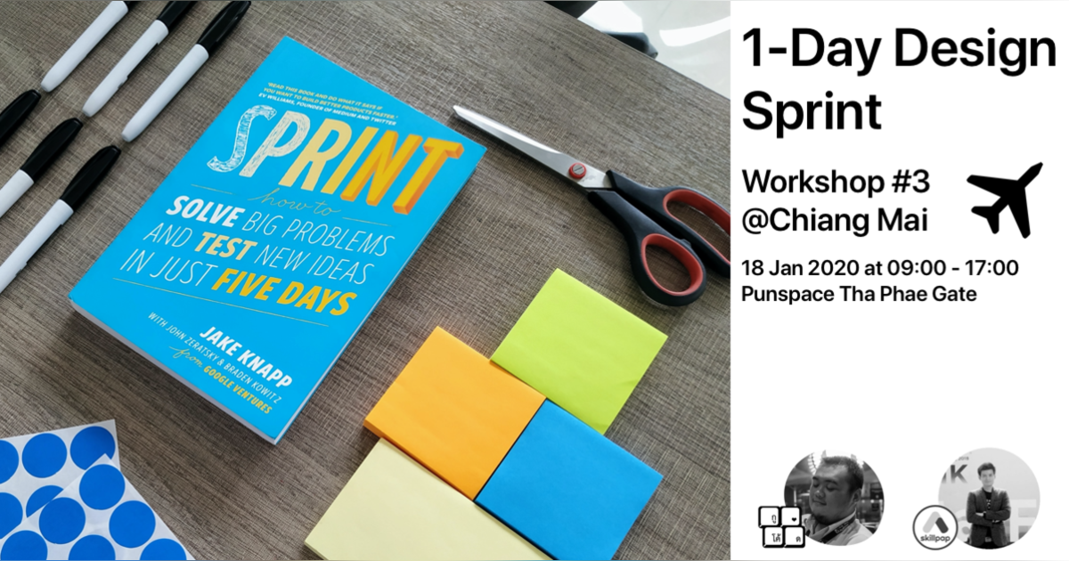 1-Day Design Sprint Workshop #3 | Eventpop