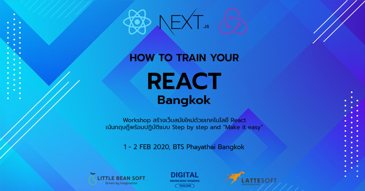 How to train your React Bangkok | Eventpop