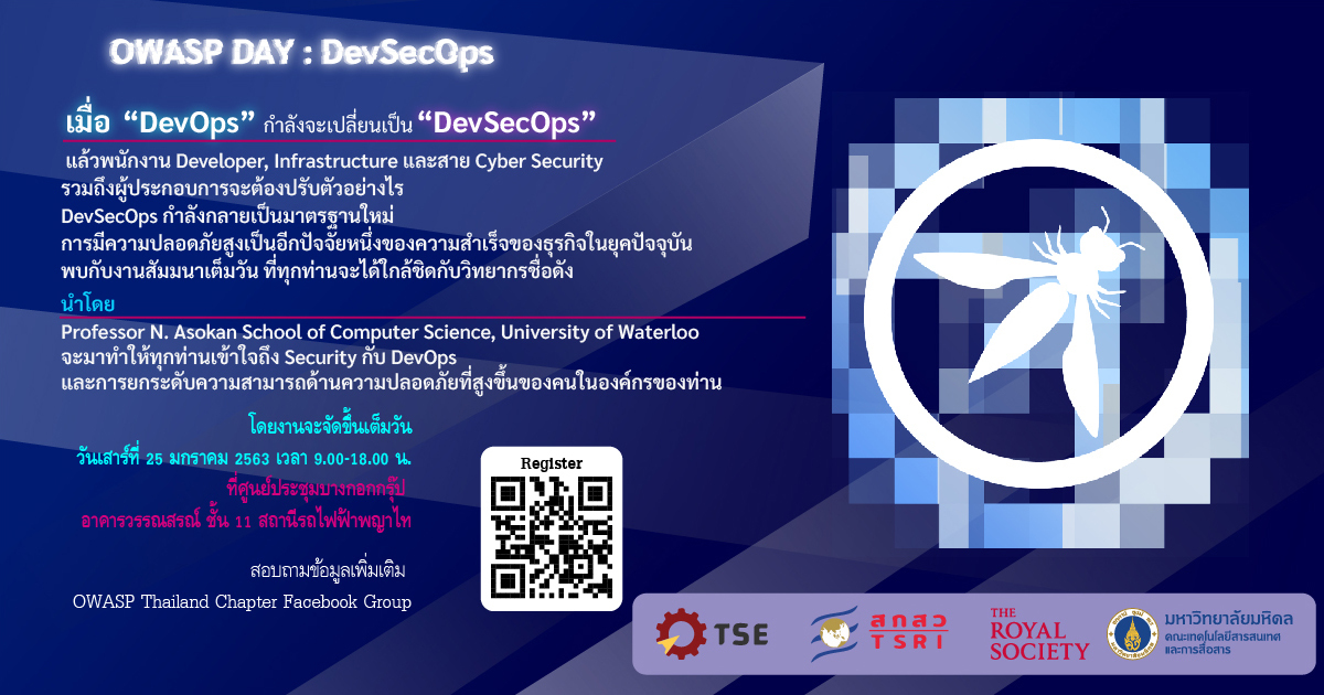 OWASP Day 2020: DevSecOps in Actions | Eventpop