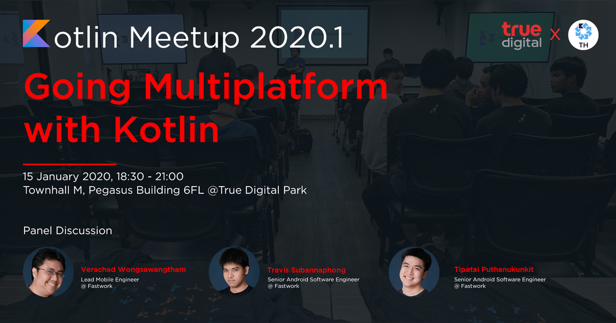 Kotlin Meetup 2020.1 | Eventpop