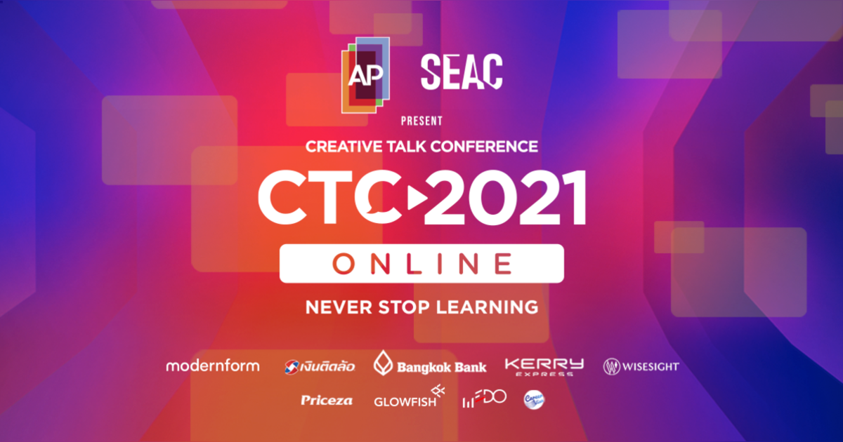 CTC2021 - CREATIVE TALK CONFERENCE | Eventpop