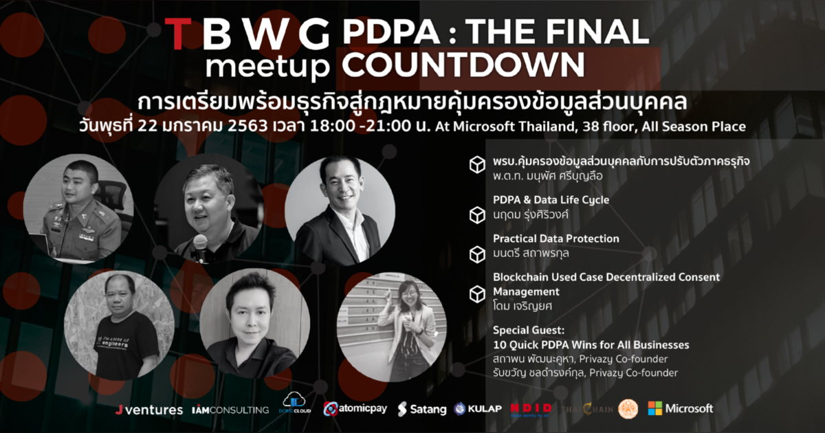 TBWG Meetup #1 PDPA: The Final Countdown | Eventpop