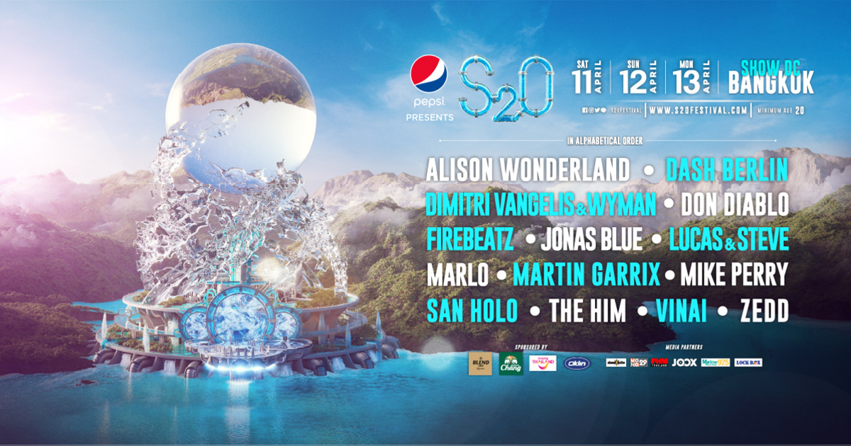 Pepsi presents S2O Songkran Music Festival 2020 | Eventpop