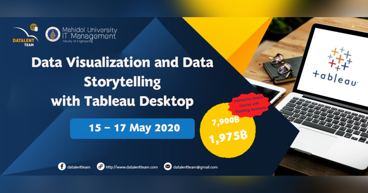 Data Visualization and Data Storytelling with Tableau Desktop | Eventpop