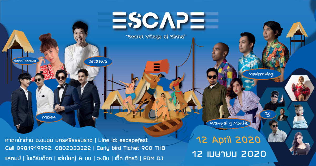 Escape Fest 2020 | Eventpop