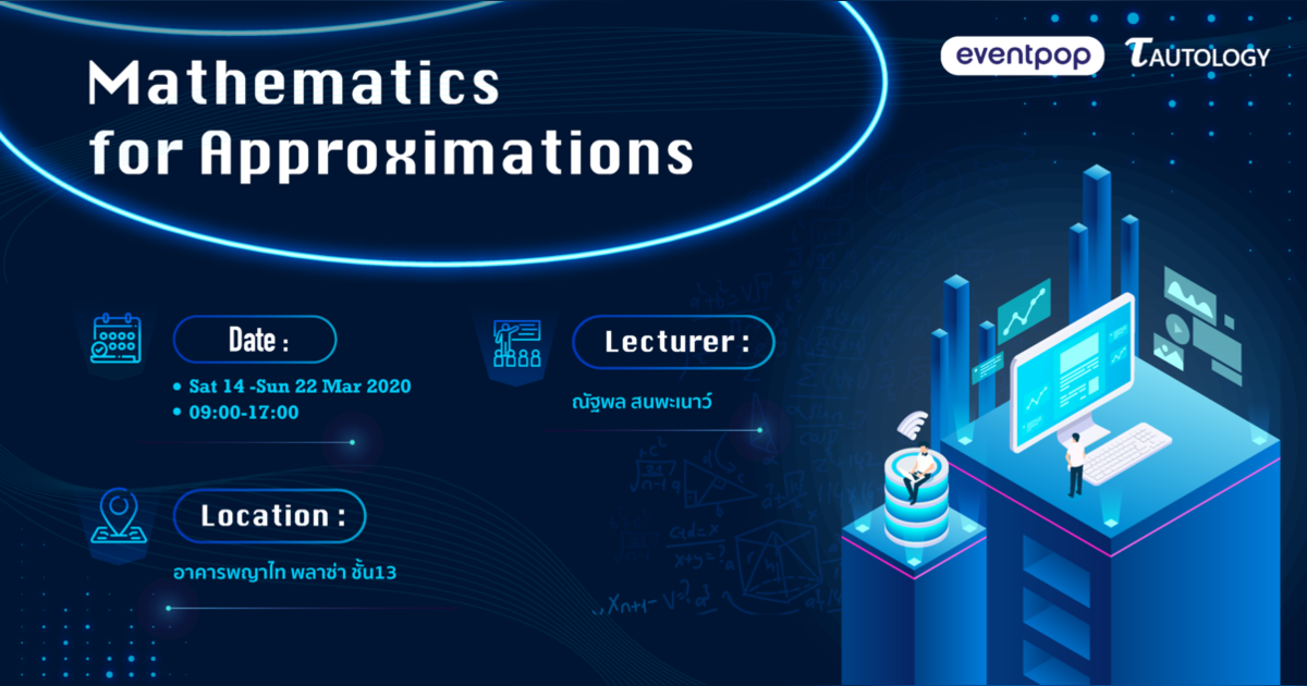 Mathematics for Approximations | Eventpop