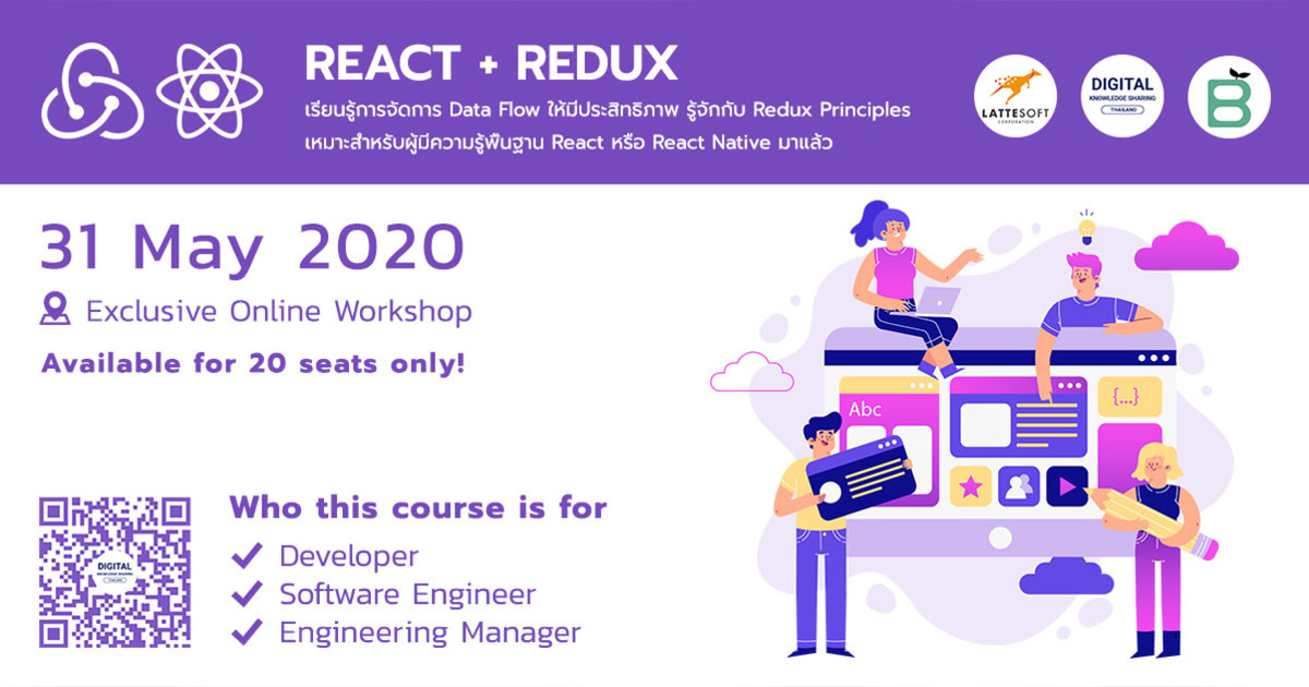 React+Redux Workshop (Online) | Eventpop