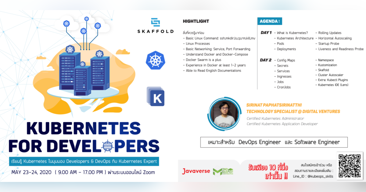 Kubernetes for Developers (Online) | Eventpop