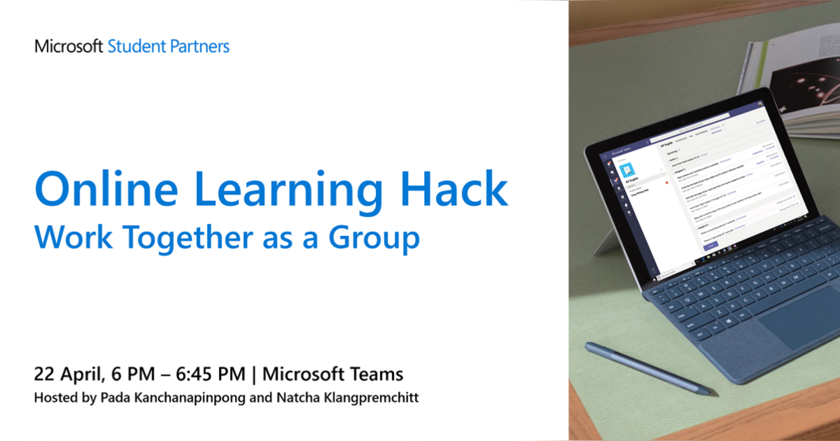 Online Learning Hack: Work Together as a Group | Eventpop