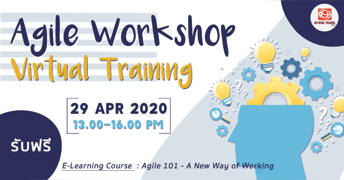 หลักสูตรออนไลน์ Agile Workshop | Eventpop
