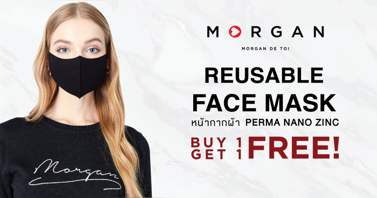 MORGAN REUSABLE FACE MASK | Eventpop
