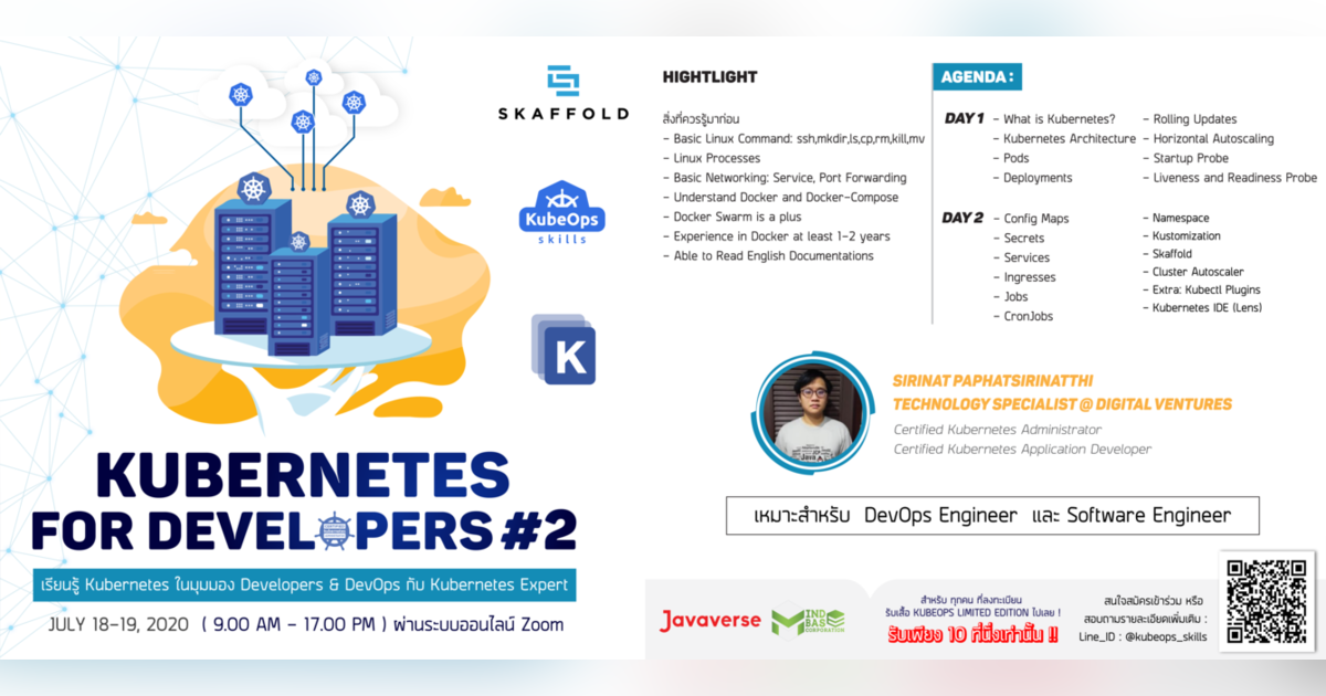 Kubernetes for Developers #2 (Online) | Eventpop