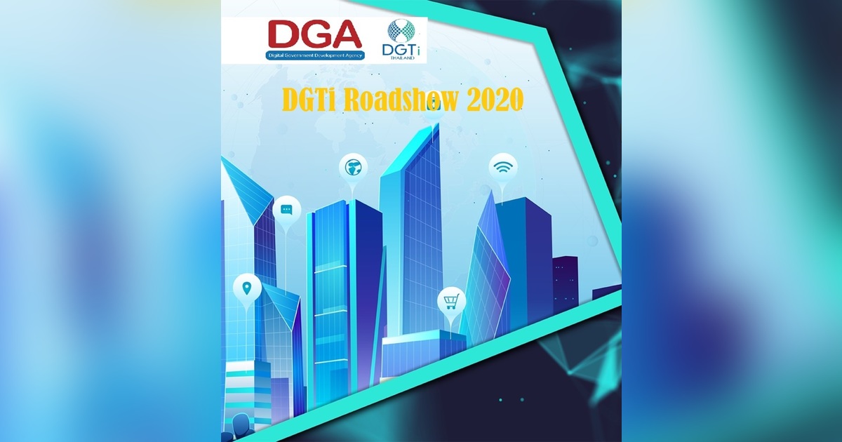 DGTi Roadshow 2020 | Eventpop