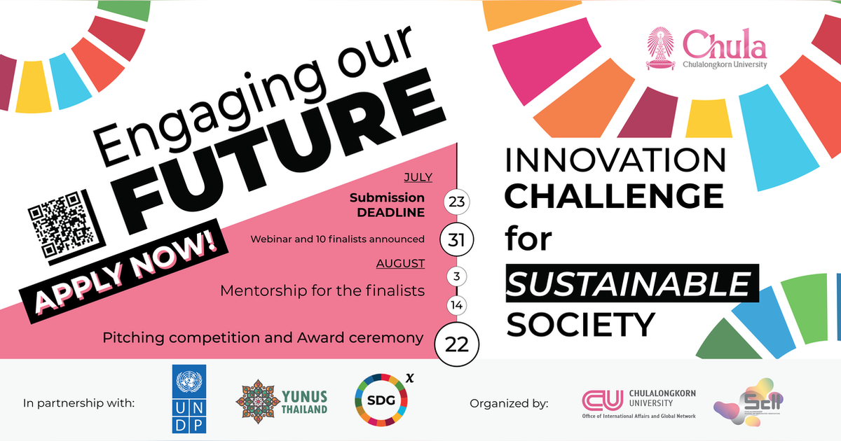 Engaging our Future! — Innovation Challenge for Sustainable Society ...