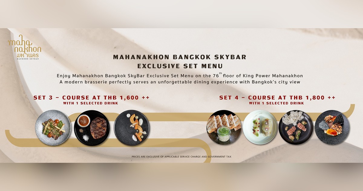 Mahanakhon Bangkok SkyBar Exclusive Set Menu | Eventpop