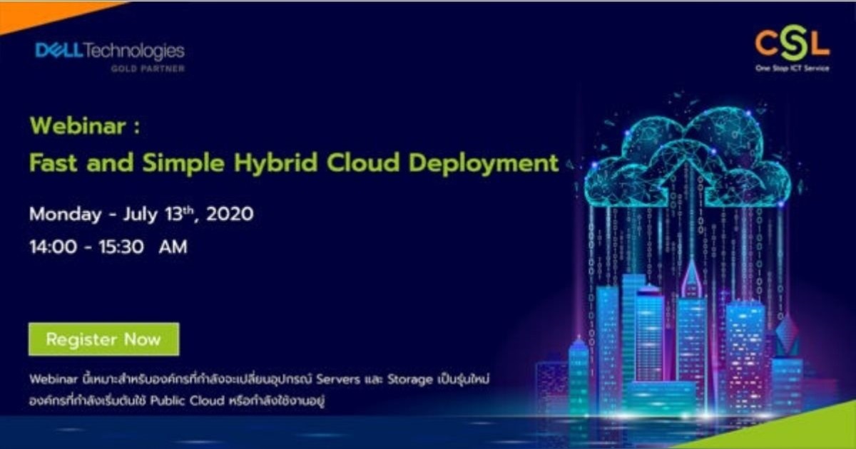 Fast and Simple Hybrid Cloud Deployment | Eventpop