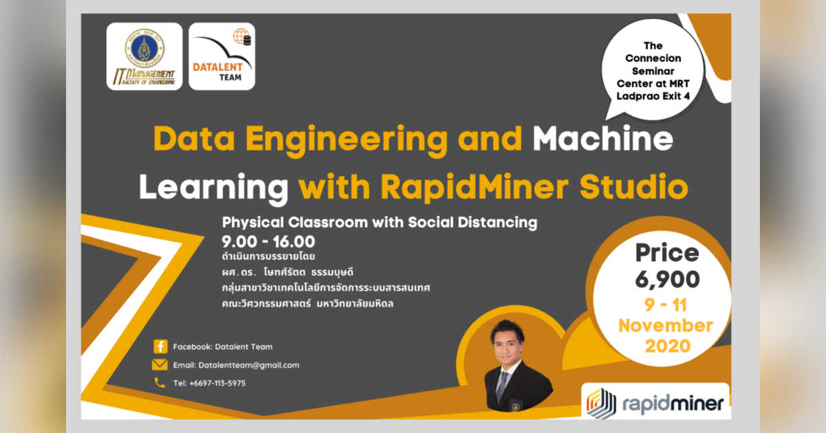 Data Engineering and Machine Learning with RapidMiner Studio | Eventpop
