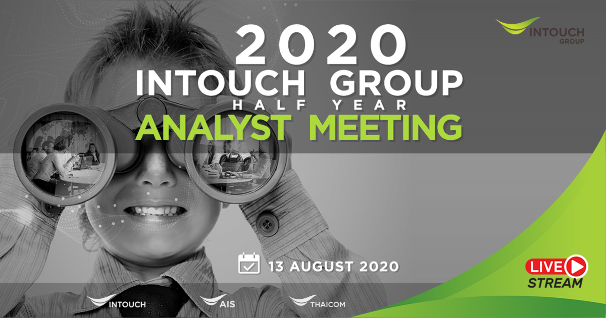 2020 Intouch Group Half Year Analyst Meeting | Eventpop