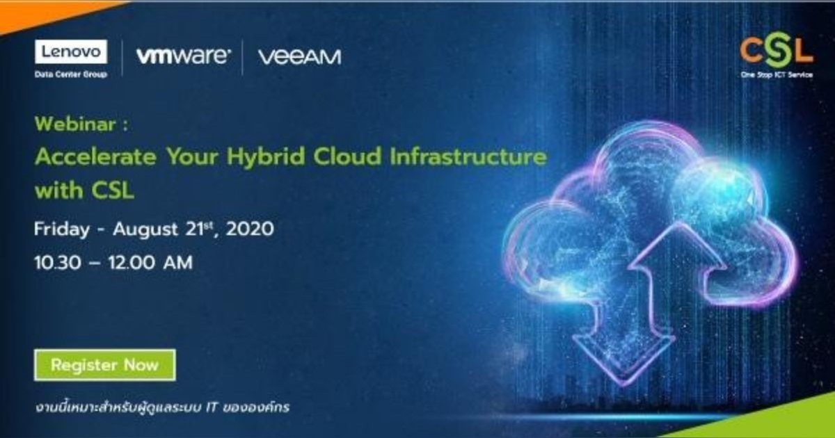 Accelerate Your Hybrid Cloud Infrastructure with CSL | Eventpop