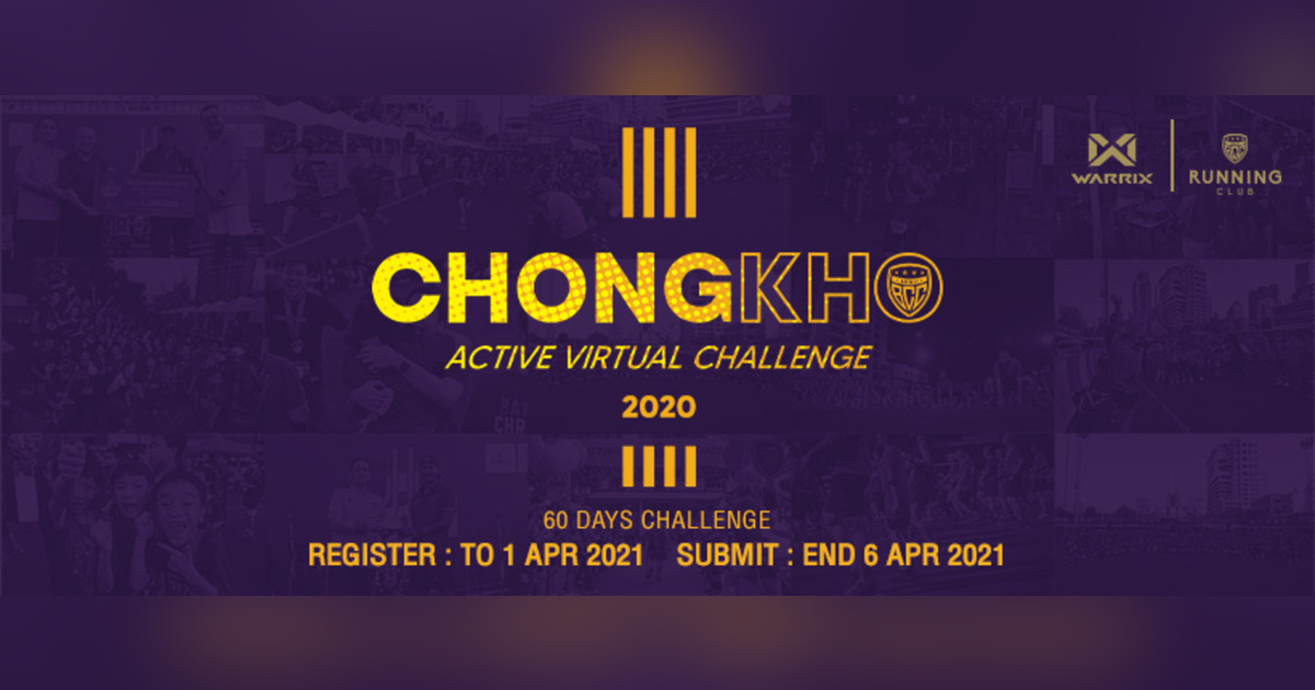 Chongkho Run : Virtual Active Challenge | Eventpop