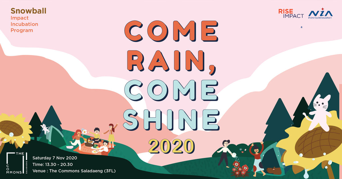COME RAIN, COME SHINE 2020 | Eventpop