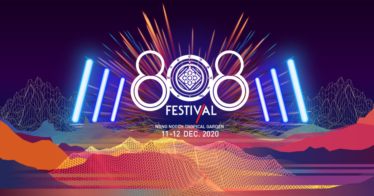 808 Festival 2020 | Eventpop