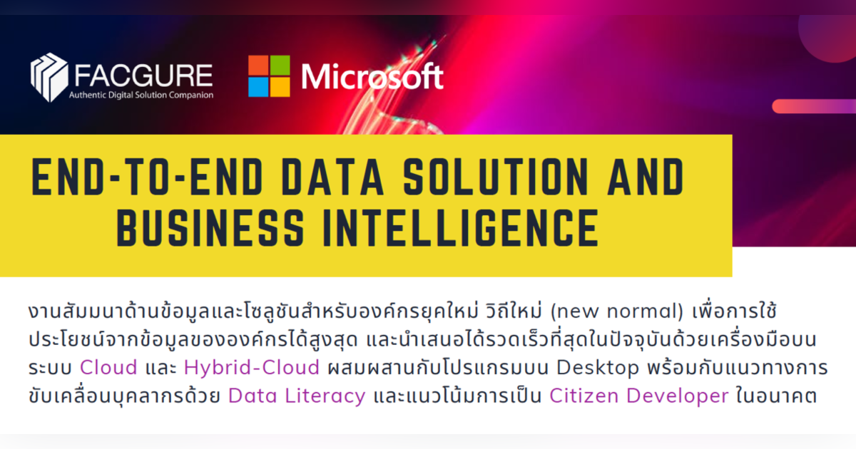 End-to-End Data Solution and Business Intelligence | Eventpop