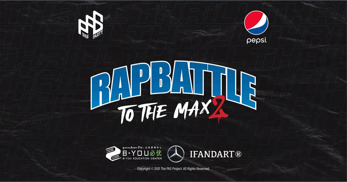 Rap Battle to the MAX 2 | Eventpop