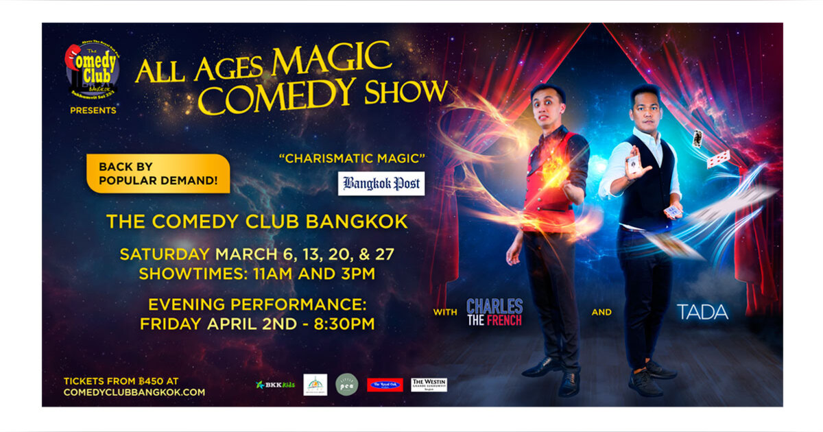 ALL AGES MAGIC COMEDY SHOW with Charles The French and TADA! | Eventpop