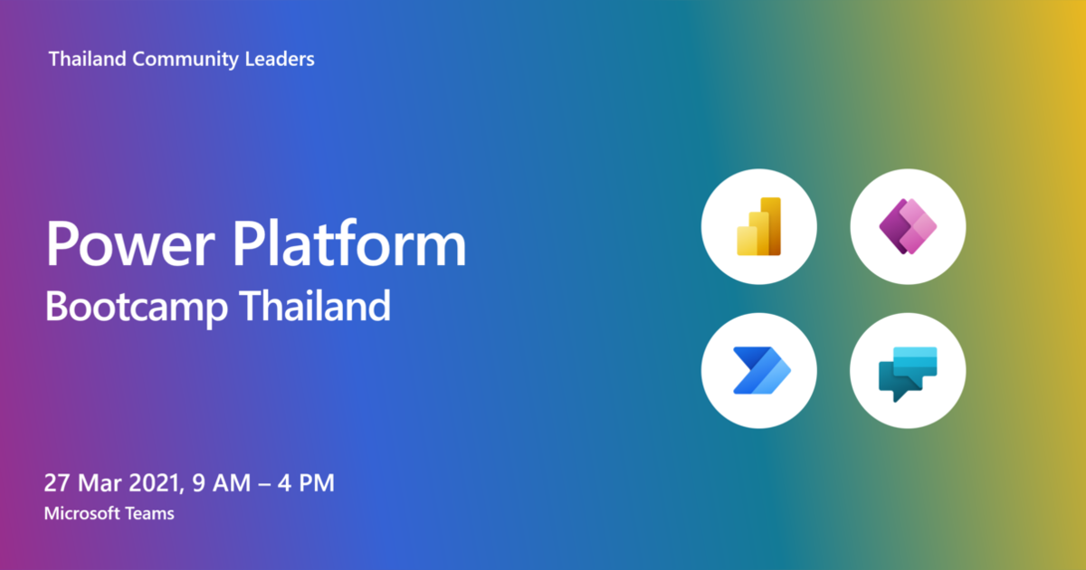 Power Platform Bootcamp Thailand | Eventpop