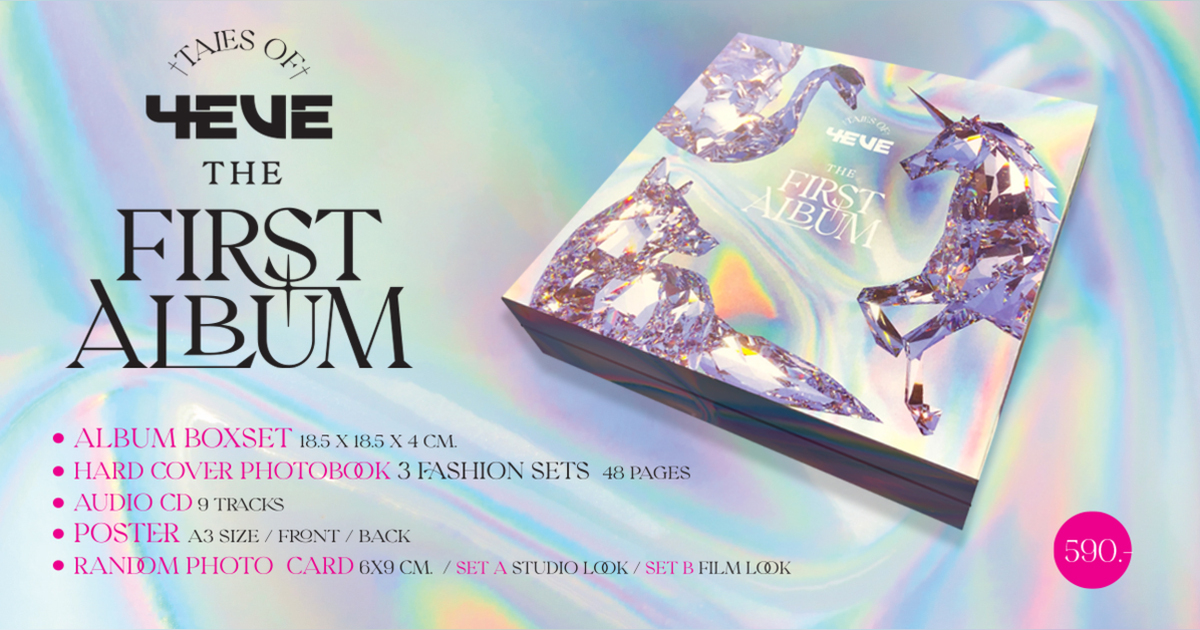 Tales of 4EVE : THE FIRST ALBUM Box Set | Eventpop