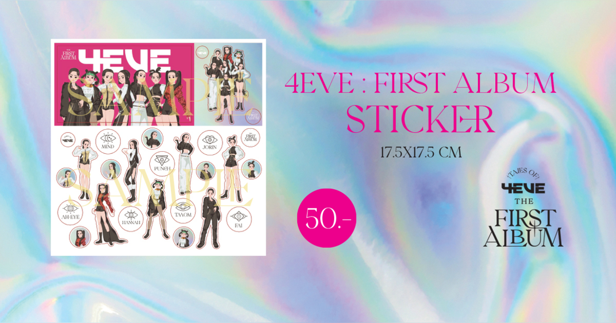 Tales of 4EVE : The First Album Sticker | Eventpop | Eventpop