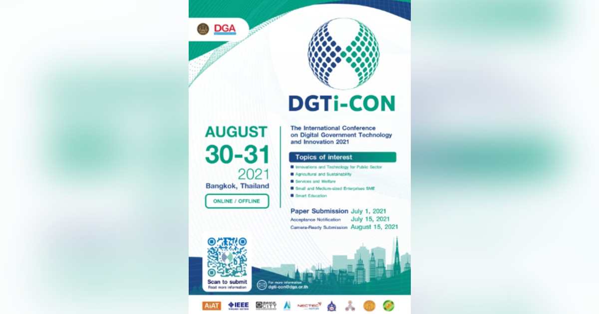 DGTi Test | Eventpop