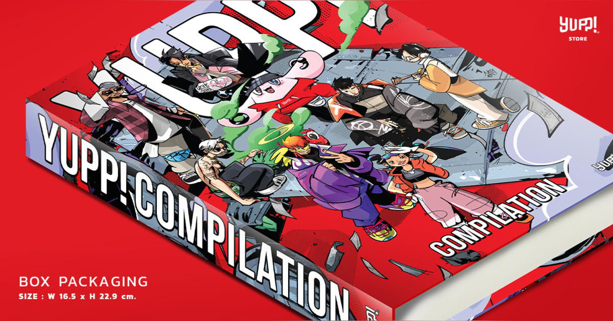 YUPP! Compilation Album Boxset | Eventpop