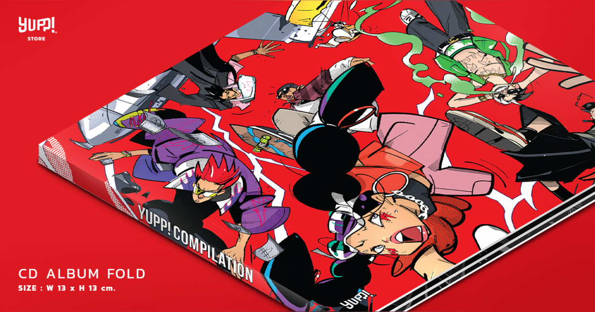YUPP! Compilation Album Mini Set | Eventpop