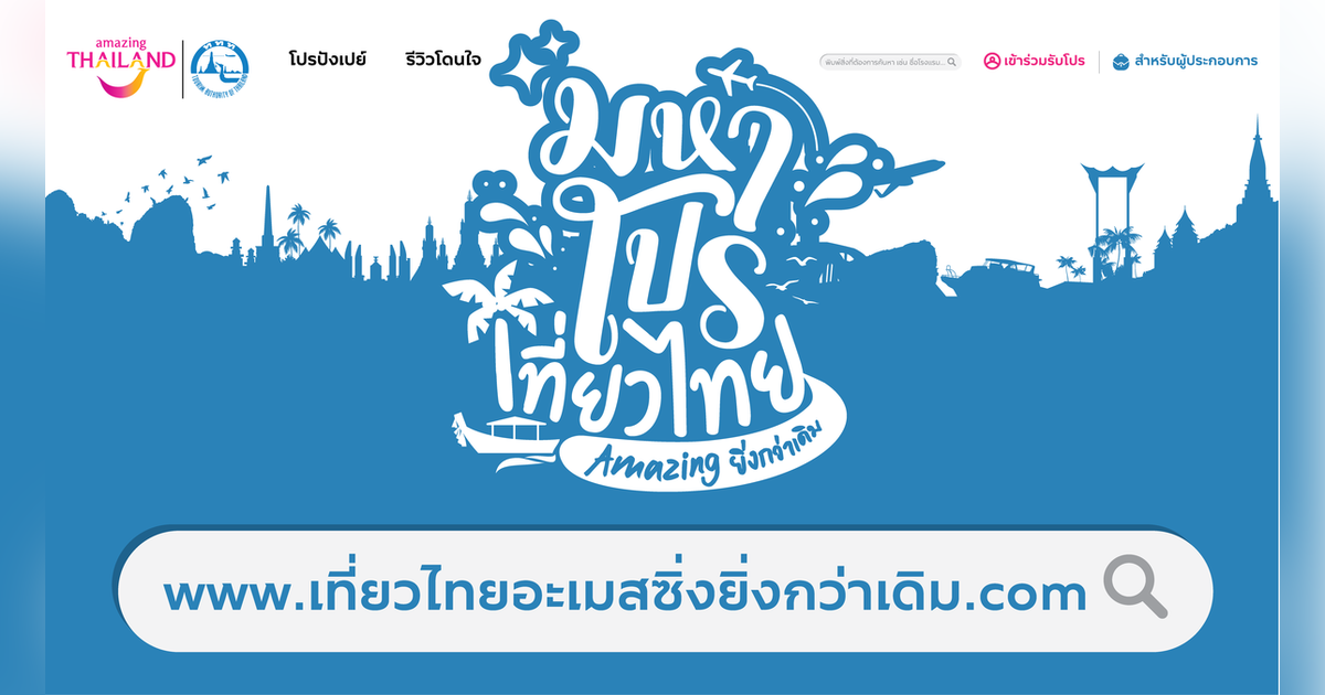 Eventpop