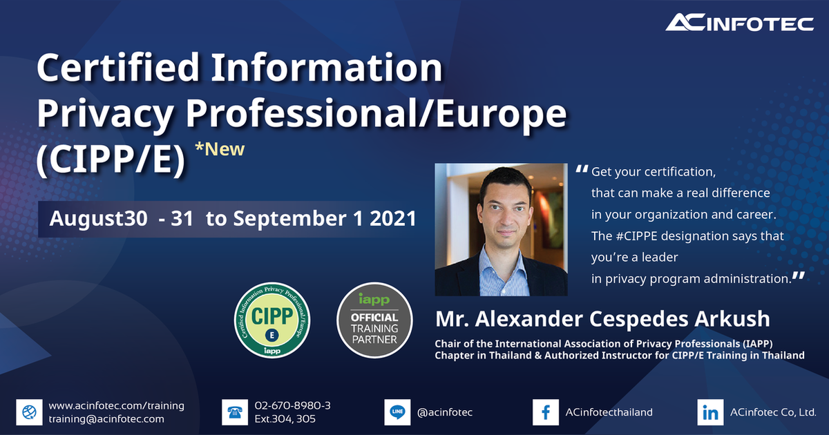 Certified Information Privacy Professional/Europe (CIPP/E) *New (ENG ...