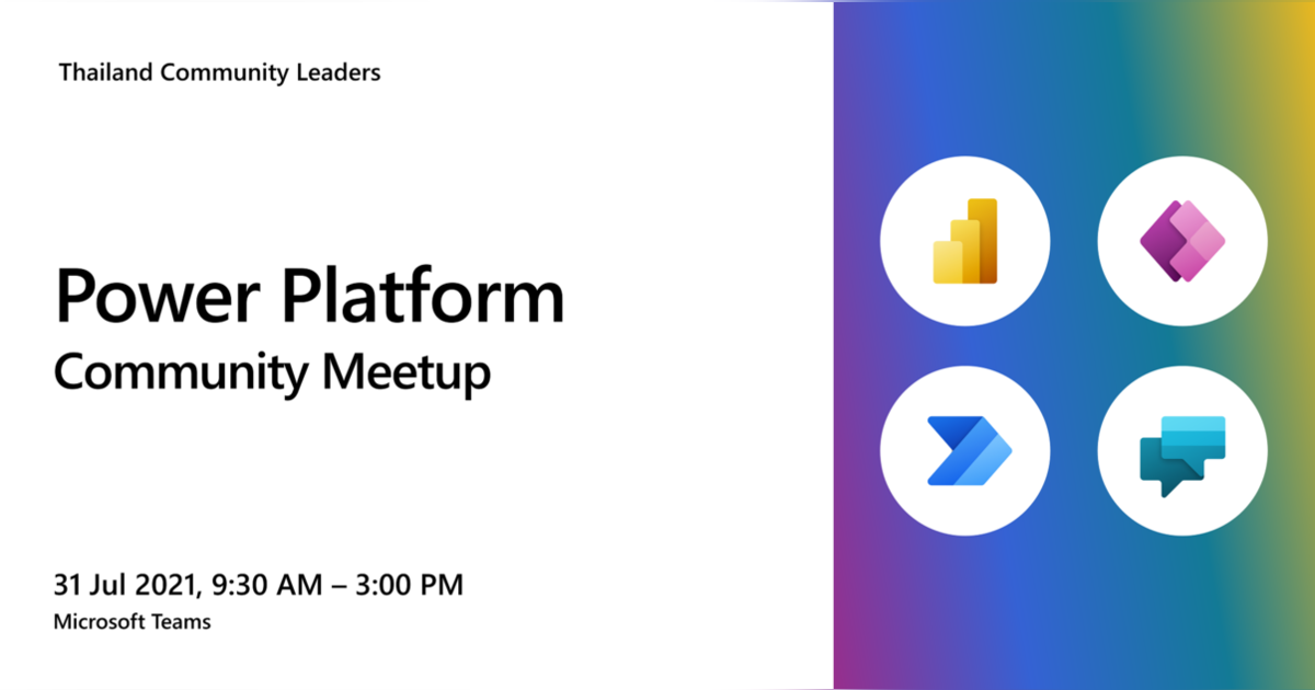 Power Platform Community Meetup | Eventpop