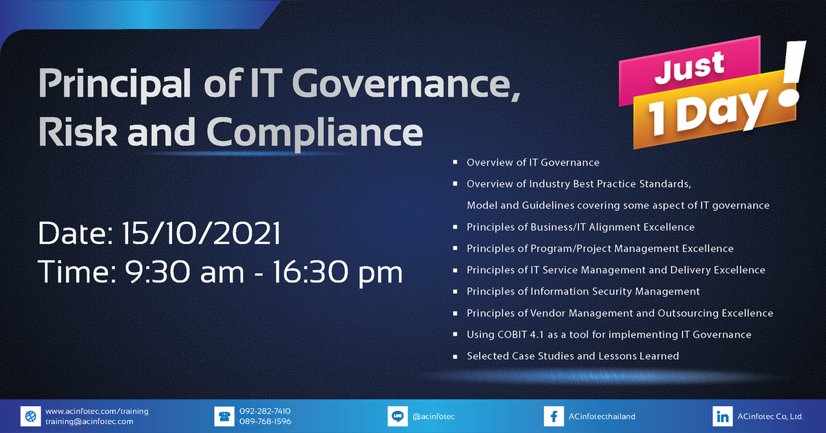 Principal of IT Governance, Risk and Compliance | Eventpop