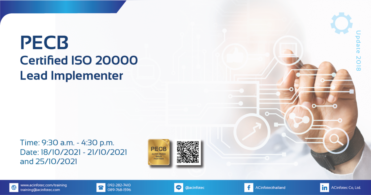 PECB Certified ISO 20000 Lead Implementer (Thai) Exam Included | Eventpop
