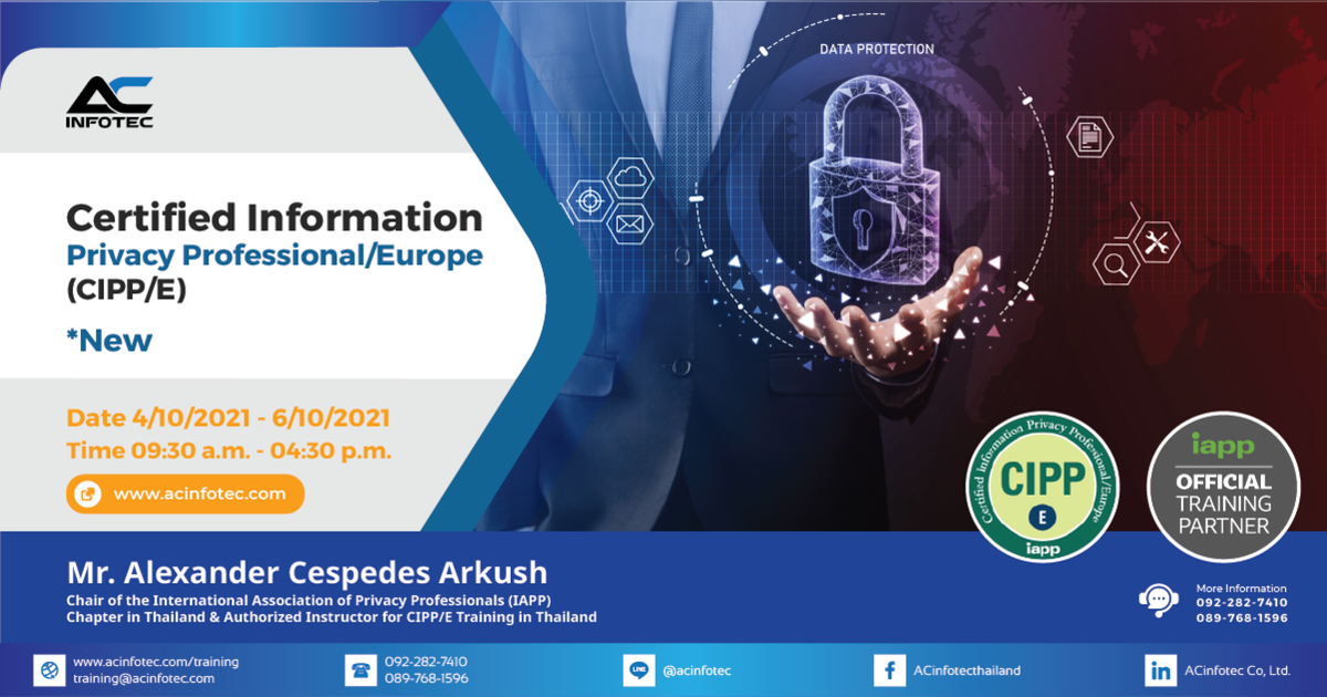 Certified Information Privacy Professional/Europe (CIPP/E) *New (ENG) | Eventpop
